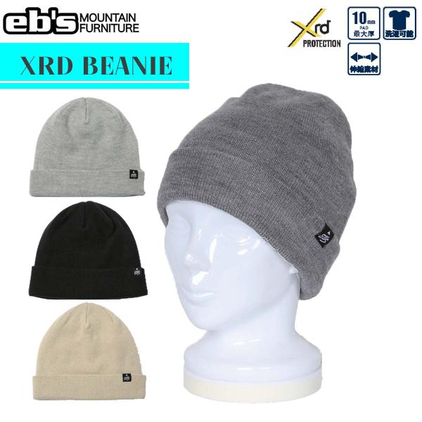 予約商品 宅配便発送 【代引き&amp;日時指定可】eb’s プロテクターニット帽 XRD BEANIE後頭部に『XRD』を装備したビーニー分割されたXRDパッドが後頭部への衝撃を吸収緩和。 パッドの着脱不可。■ 商品詳細 ■【品番】460...