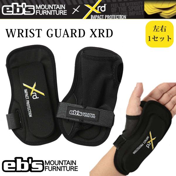 予約 【代引き＆宅配便可能】メール便のみ送料無料！eb’s 手首用 WRIST GUARD XRD衝撃吸収力に優れたXRD内蔵リストガード左右1セット販売。■ 商品詳細 ■【品番】4600135■SPEC： 通気性に優れたメッシュ素材。 ベ...