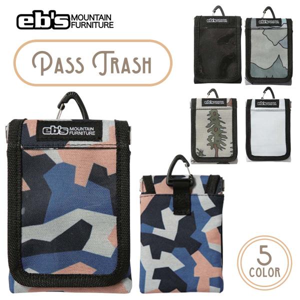 予約商品 速達メール便送料200円可！eb’s パストラッシュ PASS TRASHガムやアメなどのちょっとしたごみが収納できるトラッシュポーチタイプパスケースコンパクトで持ち運びやすいアイテム。■ 商品詳細 ■【品番】4600601■サイ...