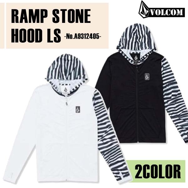 あすつく【代引き＆宅配便可能】送料無料！VOLCOM パーカーラッシュ RAMP STONE HOOD LSベーシックなデザインに前後にブランドロゴをデザイン。ボルコムらしい白黒のストライプをフードと左袖にデザイン。袖の部分が日焼け対策とし...