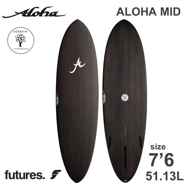 2025年 ALOHA アロハ サーフボード【ALOHA MID 3F(1+2FTU) BLACK - ECOSKIN】【SIZE】7'6 x 21 3/4 x 2 7/8 x 51.13L(228.6cm x 55.25cm x 7.30...