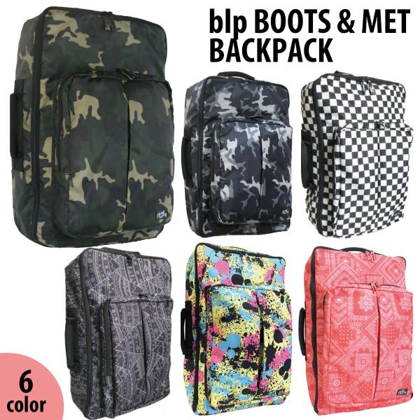 あすつく 即日出荷【代引き可能】ショルダー内蔵のブーツバックblp BOOTS &amp; MET BACKPACK　B382ショルダー内蔵のブーツバック!!防水ナイロンを使用。軽量 PU パッドを使用し、超軽量 !ブーツとヘルメットが一気...