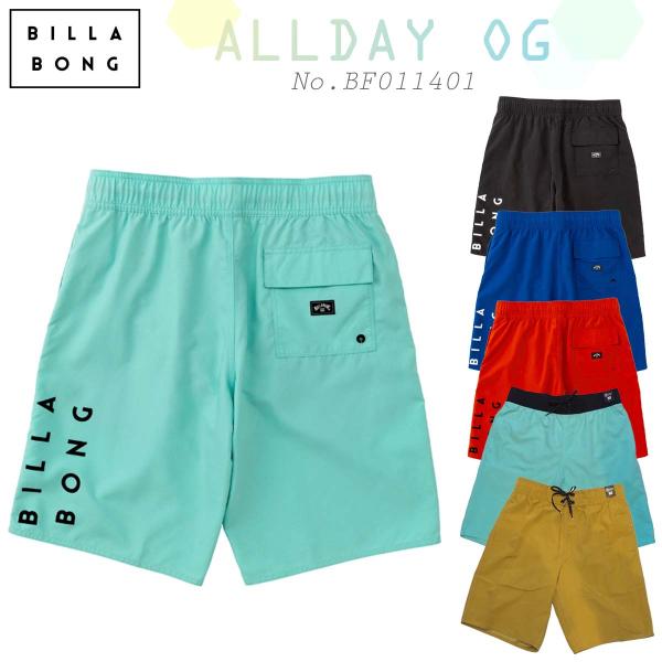あすつく【代引き＆宅配便可能】メール便のみ送料無料！BILLABONG ビラボン ボードショーツ ALLDAY OGサイドのロゴプリントが特徴的な人気デザインALLDAYのサーフトランクス。しなやかで耐久性のあるリサイクル素材のサーフスエー...