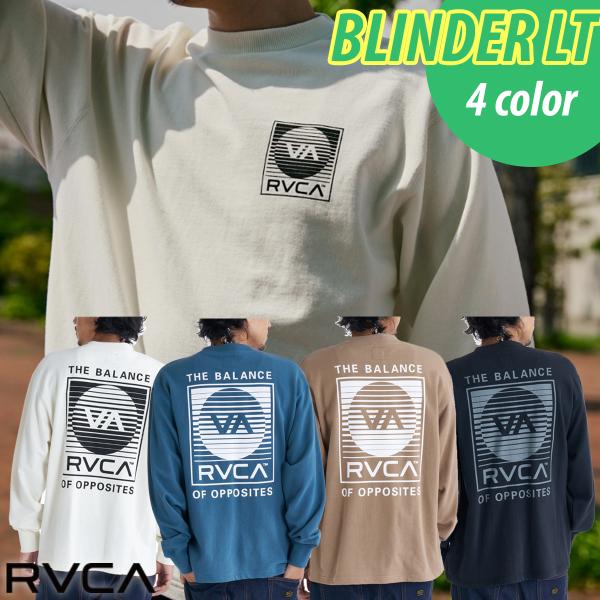 あすつく 即日出荷【代引き＆宅配便可能】速達メール便のみ送料無料！BLINDER LT ロンＴフロントにビッグRVCAのロゴ、バックに“BALANCE OF OPPOSITES”とクールなグラフィックをプリントしたクルーネックのロングスリー...