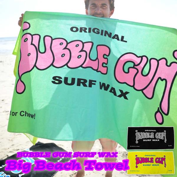 あすつく 即日出荷【代引き可能】レジャーやアウトドアに最適BUBBLE GUM バブルガム ビーチタオル Big Beach Towel Throwback通常のタオルよりも大判サイズで身体をすっぽり包み、陽射しや寒さから守りレジャーやアウ...