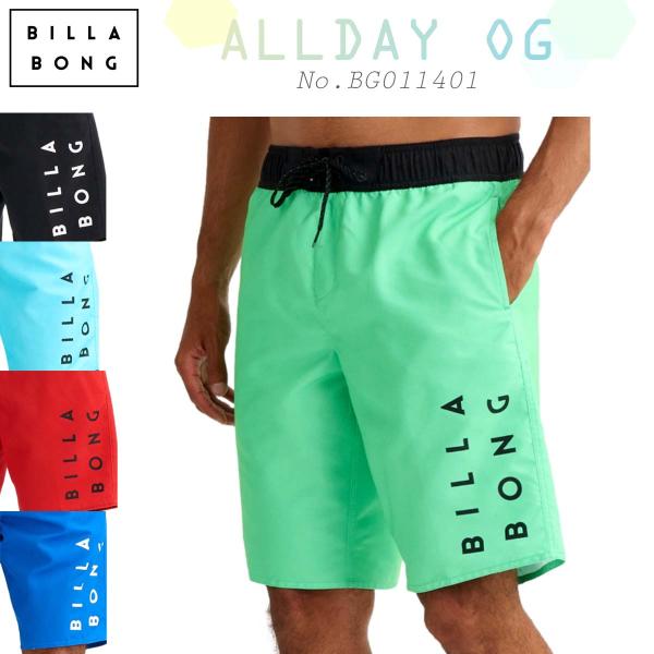 あすつく【代引き＆宅配便可能】メール便のみ送料無料！BILLABONG ボードショーツ ALLDAY OGサイドのロゴプリントが特徴的な人気デザインALLDAYのサーフトランクス。しなやかで耐久性のあるリサイクル素材のサーフスエードを使用し...