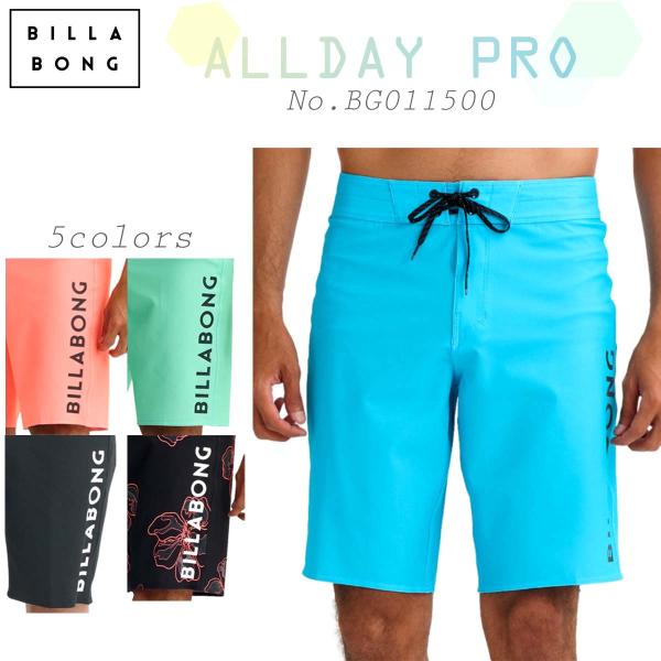 あすつく【代引き＆宅配便可能】メール便のみ送料無料！BILLABONG ボードショーツ ALLDAY PRO縫製箇所を最小限に抑えた立体パターンを採用し、伸縮性とパフォーマンス性を向上させたPROモデルのALLDAYボードショーツ。サイドの...