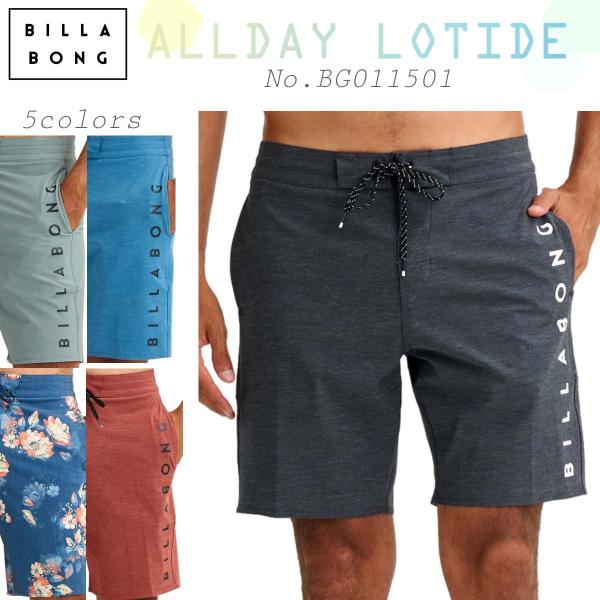 あすつく【代引き＆宅配便可能】メール便のみ送料無料！BILLABONG ボードショーツ ALLDAY LOTIDEサイドポケットとウエストを一周するフィット感抜群のドローコードを採用したLO TIDESモデルのALLDAYボードショーツ。サ...