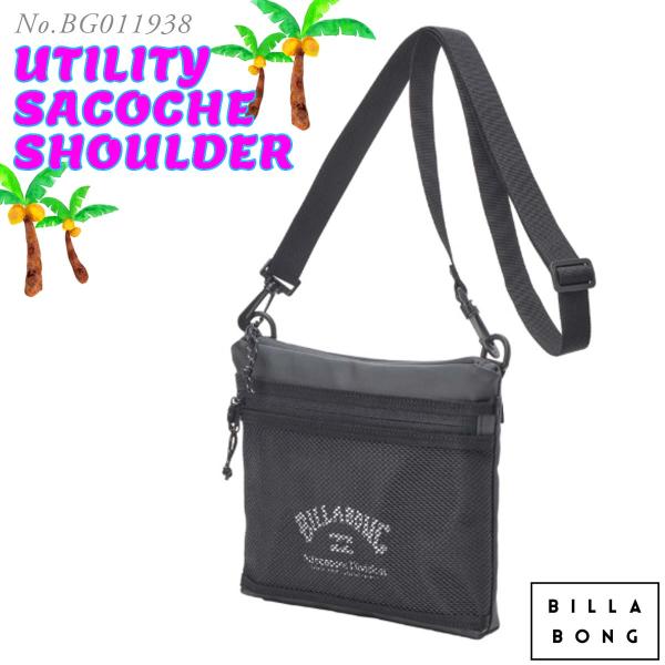 あすつく 即日出荷【代引き＆宅配便可能】速達メール便のみ送料無料！BILLABONG サコッシュ UTILITY SACOCHE SHOULDER高い機能性と耐久性、スタイルを兼ね備えたADVENTURE DIVISIONのライン。メインコ...