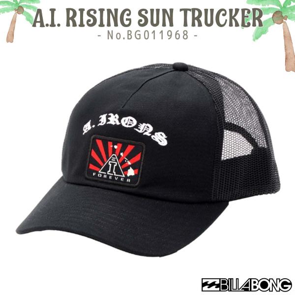 あすつく【代引き可能】AI Foreverコレクション！BILLABONG キャップ A.I. RISING SUN TRUCKER CAPレジェンドサーファーAndy Ironsを讃えるAI Foreverコレクション。フロントにIron...