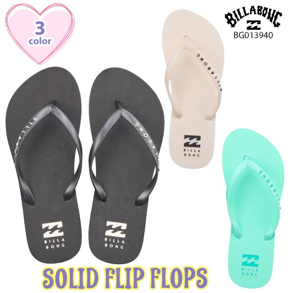 あすつく 即日出荷【代引き可能】SOLID FLIP FLOPSどんなコーディネートに合わせやすい、ベーシックなデザインのビーチサンダル。フットベッドのヒール部分にウェーブロゴ、ストラップにはBILLABONGロゴを施しました。雨風や紫外線...