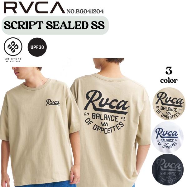 あすつく 即日出荷【代引き＆宅配便可能】速達メール便のみ送料無料！RVCA Tシャツ SCRIPT SEALED SS水陸両用の機能Tシャツ。吸水速乾性に優れるコットンライクのプレーティング天竺を使用したクルーネック半袖Tシャツ。3フロント...