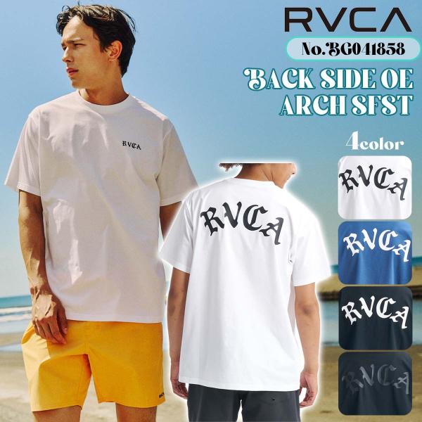 あすつく 即日出荷【代引き＆宅配便可能】速達メール便のみ送料無料！RVCA サーフTシャツ BACK SIDE OE ARCH SFST吸水速乾性・UPF50+のUVプロテクション・4WAYストレッチ・耐塩素性を備えた「SURF TEE」シ...