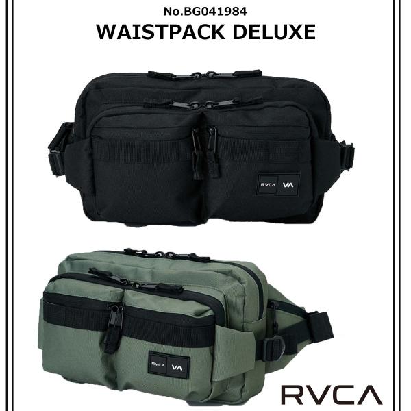 あすつく 即日出荷【代引き可能】RVCA ウエストバッグ WAISTPACK DELUXE高い収納力と機能性を兼ね備えたデラックス仕様のウエストバッグ。メインコンパートメントのほか、フロントには小物の整理に便利な複数のジップポケットを装備し...