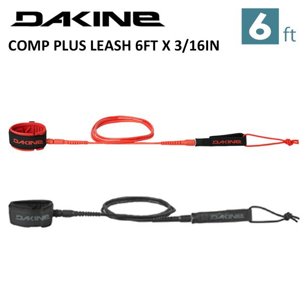 あすつく 即日出荷【代引き可能】DAKINEリーシュコード！COMP PLUS LEASH 6FT X 3/16IN・肩前後までにオススメ・「 スピードポケット/デュラコード」により強度がアップし、水中での抵抗を低減(5mm)・40MM厚の...