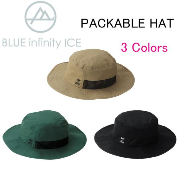 あすつく【代引き＆宅配便可能】速達メール便のみ送料無料！BLUE inifinity ICE ブルーインフィニティアイス PACKABLE HAT撥水加工が施されているパッカブルハット。乾きやすい素材で水に濡れることを気にせず使えます。マッ...