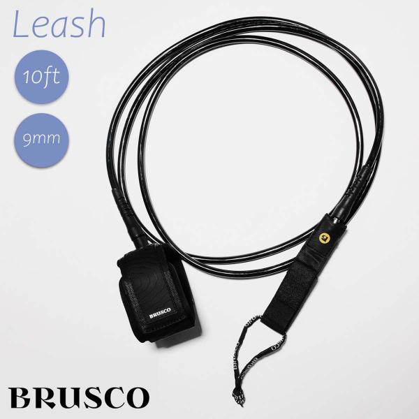 あすつく【代引き可能】ポルトガル発のサーフギアブランド！BRUSCO ブラスコ リーシュコード Leash 10ft 9mmパッド入りネオプレーン製カフ。9mmの強力でフレキシブルなTPUコード。スムース回転ダブルスイベル。海洋グレードのス...
