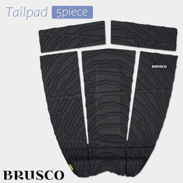 あすつく 箱なし【代引き可能】速達メール便のみ送料無料！Tailpad Black 5・5ピース・テールパッド・7mmセンターアーチバー・高密度EVAバイオフォーム・同心円状の多軸トラクションパターン・3M粘着剤・27mmキックテール（エッ...