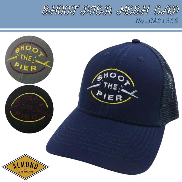 あすつく【代引き可能】定番のメッシュキャップ！Almond アーモンド キャップ SHOOT PIER MESH CAPカリフォルニア発のサーフブランド「Almond Surfboards &amp; Design」より、メッシュキャップが...