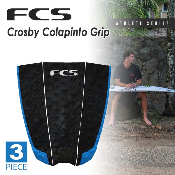 あすつく 箱なし【代引き可能】速達メール便のみ送料無料！FCS Crosby Colapinto Grip・高性能3ピースパッド3ピース構造により、すっきりとした機能的な配置が可能となり、ショートボードやハイパフォーマンスセッティングに最適...