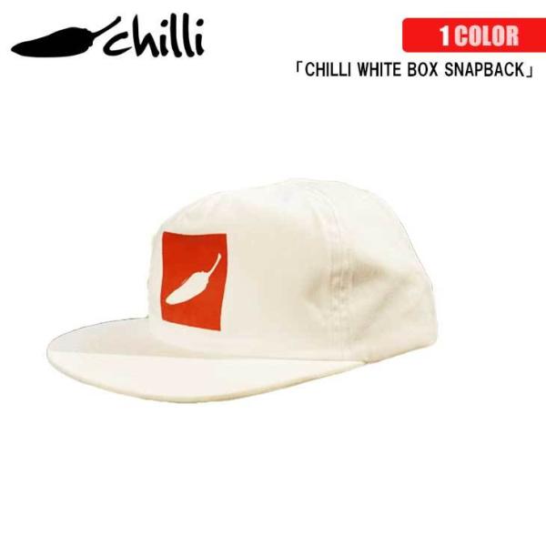 あすつく【代引き＆宅配便可能】速達メール便のみ送料無料！CHILLI チリ CHILLI WHITE BOX SNAPBACK赤色の背景に白いロゴがプリントされたスナップバック。アウトドアシーンやデイリーユースでもお使いいただけます。■ 商...