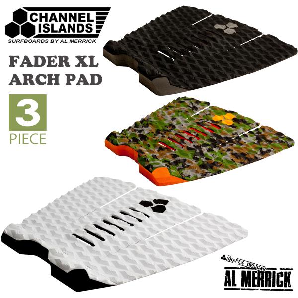 あすつく 即日出荷【代引き可能】デッキパッドFader XL 3 Piece Arch PadCIのトップチームライダーは、2つの異なるグルーブテクスチャーの組み合わせを気に入っています。ラインアップパターンをベースに、ダイヤモンドグルーブ...