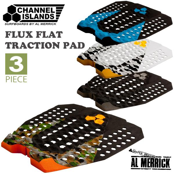 あすつく 箱なし【代引き可能】速達メール便のみ送料無料！Flux 3 Piece Flat Traction Pad50-50パッドは、ライダーがパンピングやチューバライド時にボードの感触を感じられるよう、前面にラインアップグルーブを配置。...