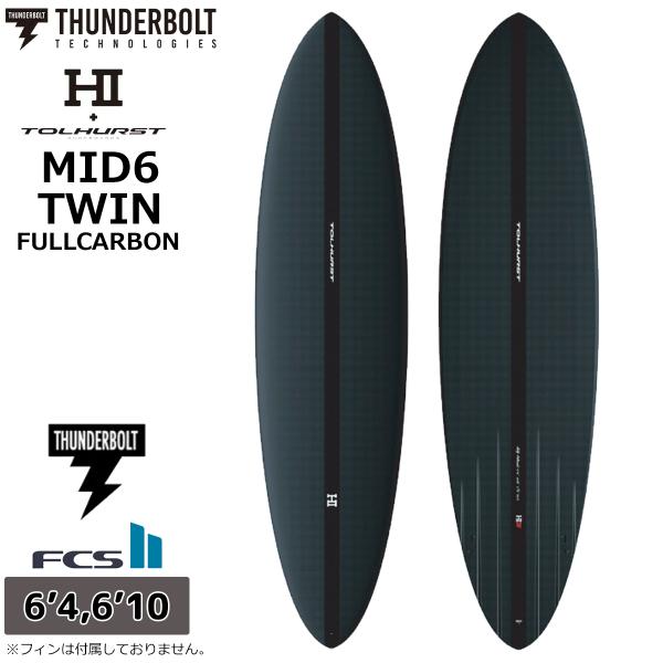 予約商品 2026年 サンダーボルト サーフボード【MID6 TWIN HARLEY INGLEBY SERIES】◆サイズ・6'4×20×2 5/8×36L(193.0cm×50.8cm×6.6cm×36L）・6'10×20 3/4×2 ...