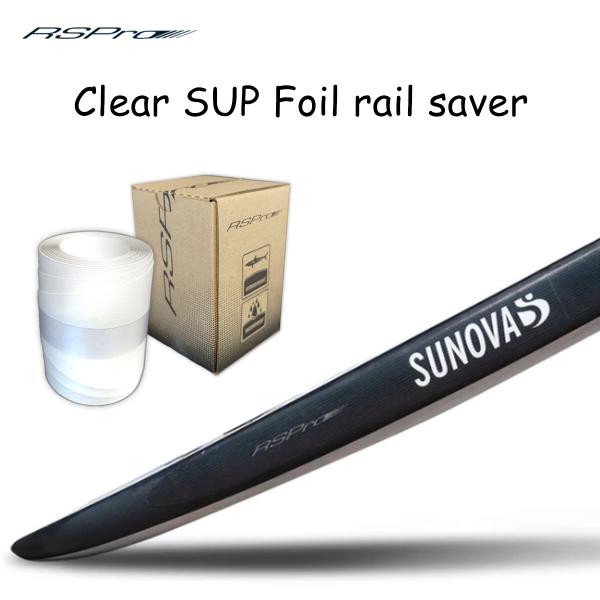 あすつく 即日出荷【代引き可能】箱(パッケージ)なしRSPro アールエスプロ Clear SUP Foil rail saver■ 商品詳細 ■SUPやダウンウィンドフォイルボードのニーズに合わせて設計された新型クリアSUPフォイルレール...