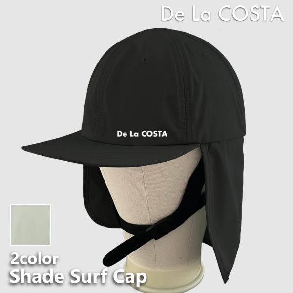 あすつく 即日出荷【代引き＆宅配便可能】メール便のみ送料無料！De La COSTA "Shade Surf Cap" ストラップはネオプレーン製で強度を上げ、フィット感も良いです。 顔の横からシェードが付いていて視界を遮る事なく、強力な日...