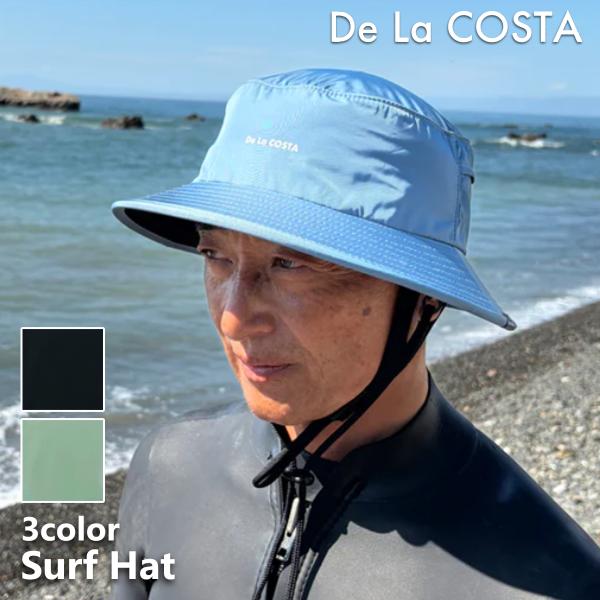 あすつく 即日出荷【代引き＆宅配便可能】メール便のみ送料無料！De La COSTA "Surf Hat" HAT全面のつばに芯が入っている為、視界を妨げることがないです。 ストラップはネオプレーン製で強度を上げ、フィット感も良いです。 後...
