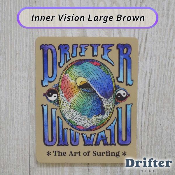 あすつく 速達メール便発送 即日出荷 送料200円！DRIFTER ステッカー Inner Vision Large Brownバリ島にあるサーフショップ＆カフェ、ドリフターのショップステッカーです。人とかぶりたくない方には断然オススメ！S...