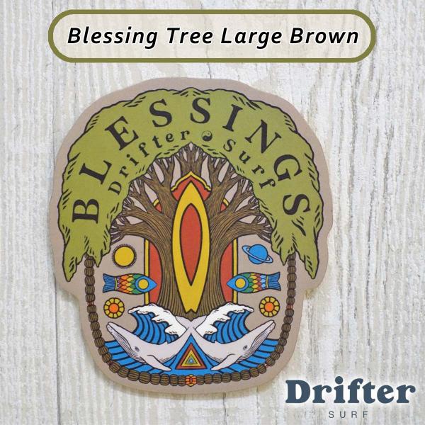 あすつく 速達メール便発送 即日出荷 送料200円！DRIFTER ステッカー Blessing Tree Large Brownバリ島にあるサーフショップ＆カフェ、ドリフターのショップステッカーです。人とかぶりたくない方には断然オススメ！...
