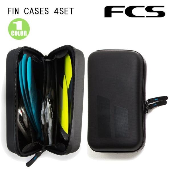 あすつく【代引き可能】最大4セットのフィンを収納！FCS FIN CASES 4SET最大4セットのフィンを収納できるフィンケース！旅先、普段使いにも最適。■450Dリップストップポリ素材は水や摩損に強いPU加工が施されています■丈夫なモー...