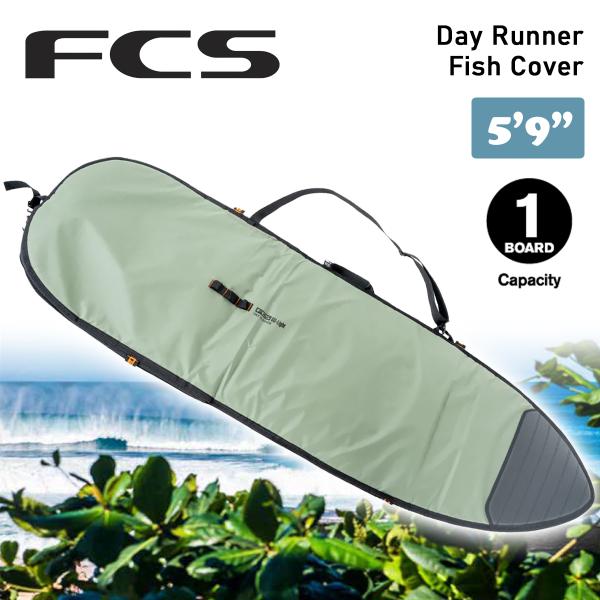 あすつく【代引き可能】サーフボードカバー ハードケース！FCS Day Runner Fish Cover 5’9”新型GO-Light Day Runnerは、改良された7mmパッド入りボディを採用し、ノーズ衝撃保護プレートも装備。超軽量...