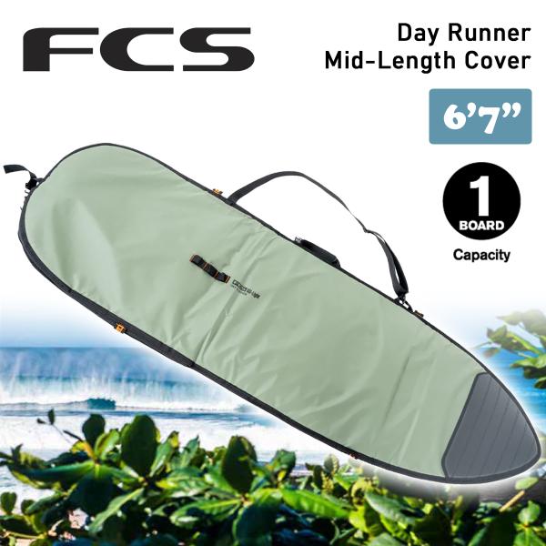 予約商品【代引き可能】サーフボードカバー ハードケース！FCS Day Runner Mid-Length Cover 6’7”新型GO-Light Day Runner Mid-Length Coverは、改良された7mmパッド入りボディ...