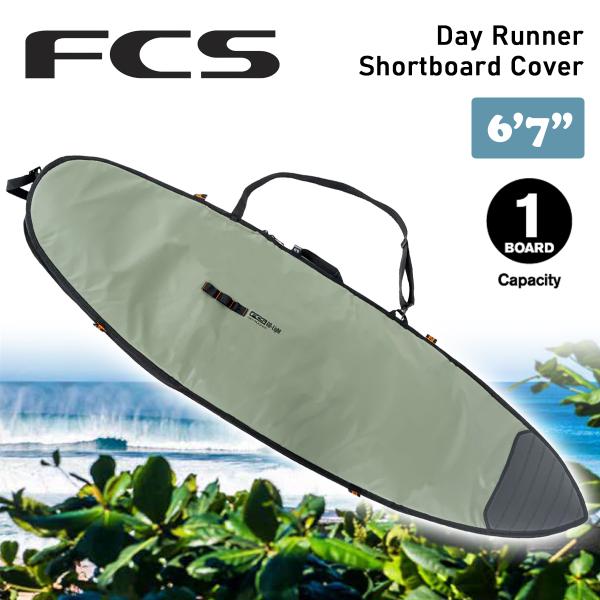 あすつく【代引き可能】サーフボードカバー ハードケース！FCS Day Runner Shortboard Cover 6’7”新型GO-Light Day Runnerは、改良された7mmパッド入りボディを採用し、ノーズ衝撃保護プレートも...