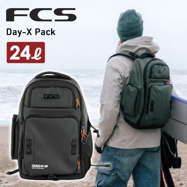 あすつく 即日出荷 宅配便発送【代引き&amp;日時指定可】FCS Day-X Pack 24Lデイリーな冒険に最適なコンパクトで手頃な価格のバックパック。通勤、通学、ビーチ、週末の小旅行など、どんなシーンでも活躍するDay-X Pack ...