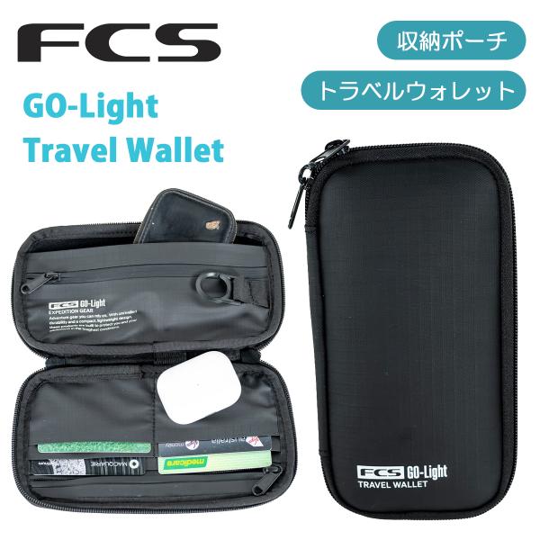 あすつく【代引き＆宅配便可能】速達メール便のみ送料無料！FCS GO-Light Travel WalletFCS GO-Light Travel Walletで、旅の必需品を安全かつ整理整頓してお持ちください。耐久性に優れたラミネート加工...