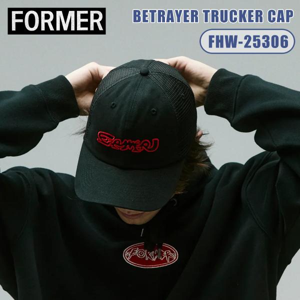 あすつく【代引き＆宅配便可能】速達メール便のみ送料無料！BETRAYER TRUCKER CAPコットンツイルのカーブドバイザー6パネルキャップです。フロントにアプリーク刺繍、スナップバッククロージャー、バックにネームタグが施されています。...