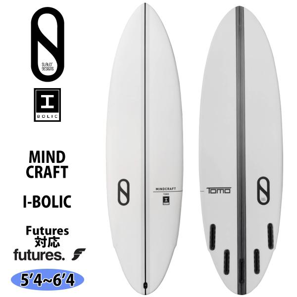 予約商品 ファイアーワイヤー サーフボード【FIREWIRE ファイアーワイヤー MINDCRAFT マインドクラフト I-BOLIC EPS 】Daniel ThomosonよりMindcrafftはここ数年Kelly Slaterと共同...