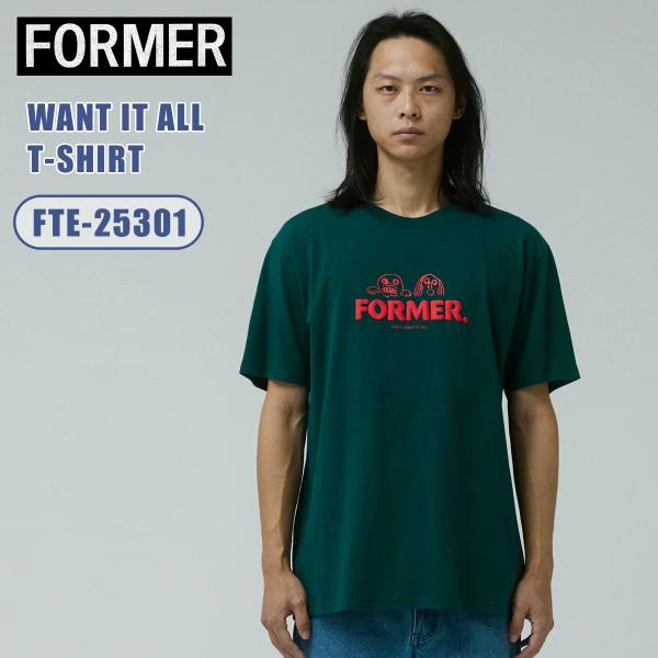 あすつく【代引き＆宅配便可能】速達メール便のみ送料無料！WANT IT ALL T-SHIRT200GSMのプレミアムコットンを使用し、定番のモダンなコンフォータブルフィットでお届けします。フロントのパフプリントが特徴です。Crafted ...