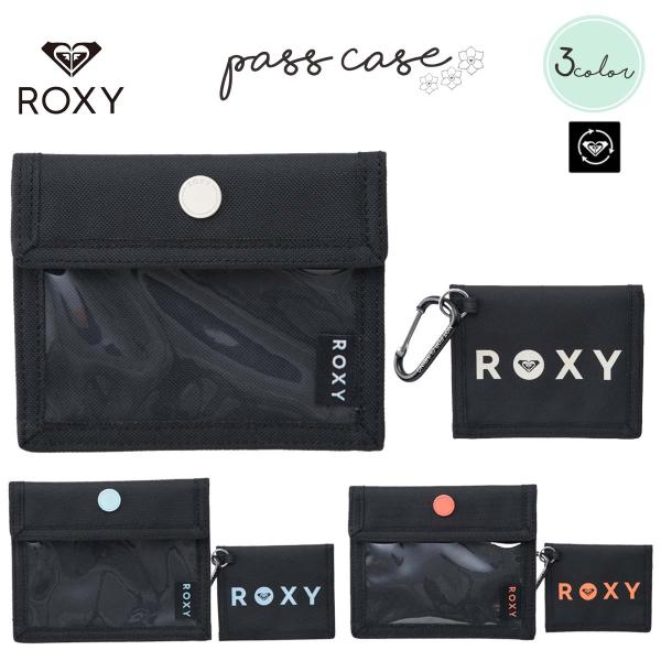 あすつく 即日出荷 速達メール便送料200円可！ROXY パスケース PASS CASEシンプルデザインのパスケースカラビナが付いているので、持ち運びに便利なアイテム■ 商品詳細 ■【品番】GRJAA03000■素材：【表地】100％リサイ...