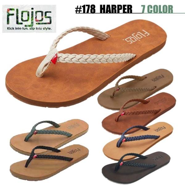 あすつく 即日出荷【代引き可能】レディースフラットサンダルHARPER レディースサンダル女性用フラットサンダルです。HARPERは、アーチサポート付きの編み込みフェイクストラップです。【HARPER】女性に最も人気のあるスタイルのひとつで...