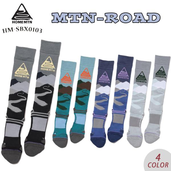 予約商品【代引き＆宅配便可能】メール便のみ送料無料！HOME MTN ソックス MTN-ROAD人間工学的にそしてスノーボーダーの為に立体設計された3Dソックスです。つま先、母指球、小指球、踵部分をそれぞれの形状に合わせて編上げています。こ...