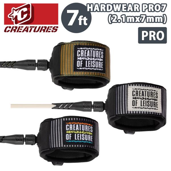 あすつく 即日出荷【代引き可能】サーファー必見！CREATURESリーシュ！HARDWEAR PRO7オルタナティブボードに合わせた目新しいデザインの新シリーズ。クリエーチャーズ独自の耐久性あるテクノロジーは活かし、その見た目＆機能を兼ね備...