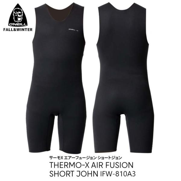 あすつく 即日出荷 代引き&amp;日時指定可サーモXエアーフュージョンショートジョン◆THERMO-X AIR FUSION SHORT JHONウェットスーツやドライスーツの中に着用することで、保温性がアップするインナーシリーズ。軽量で...