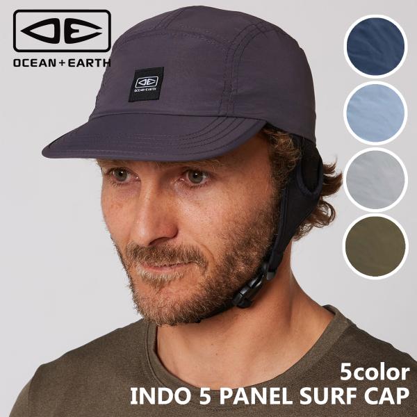 あすつく【代引き＆宅配便可能】速達メール便のみ送料無料！O&amp;E INDO 5 PANEL SURF CAPより快適に、より安全にサーフィンやウォーターアクティビティを。頭の形にフィットするよう 「おでこ×1 サイド×2 トップ×2」...