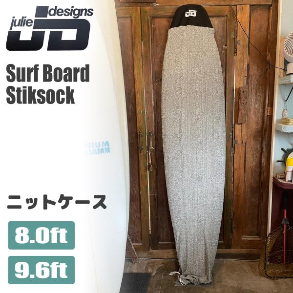 Julie Designs Surf Board Stiksock 8'0" / 9'6"WJulie Designs は単なるボード バッグではなく、California, San Diego Ocean Beach の心と魂です。JD ...