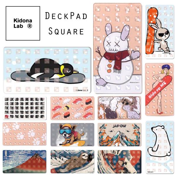 予約商品 速達メール便送料200円可！DECK PAD SQUAREスノー用の長方形型デッキパッド。めちゃくちゃ可愛いデザインの滑り止め！■サイズ：H5mm×W160mm×D85mm■カラー：RABBIT(ウサギ)BEAR(シロクマ)PEN...